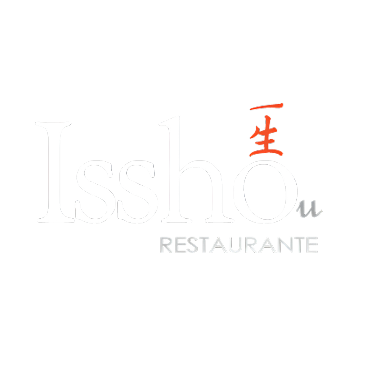 Isshô – Restaurante Japonês à la carte em Moema, São Paulo